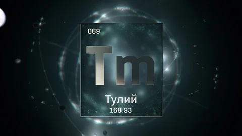 Thulium as Element 69 of the Periodic Ta... | Stock Video | Pond5