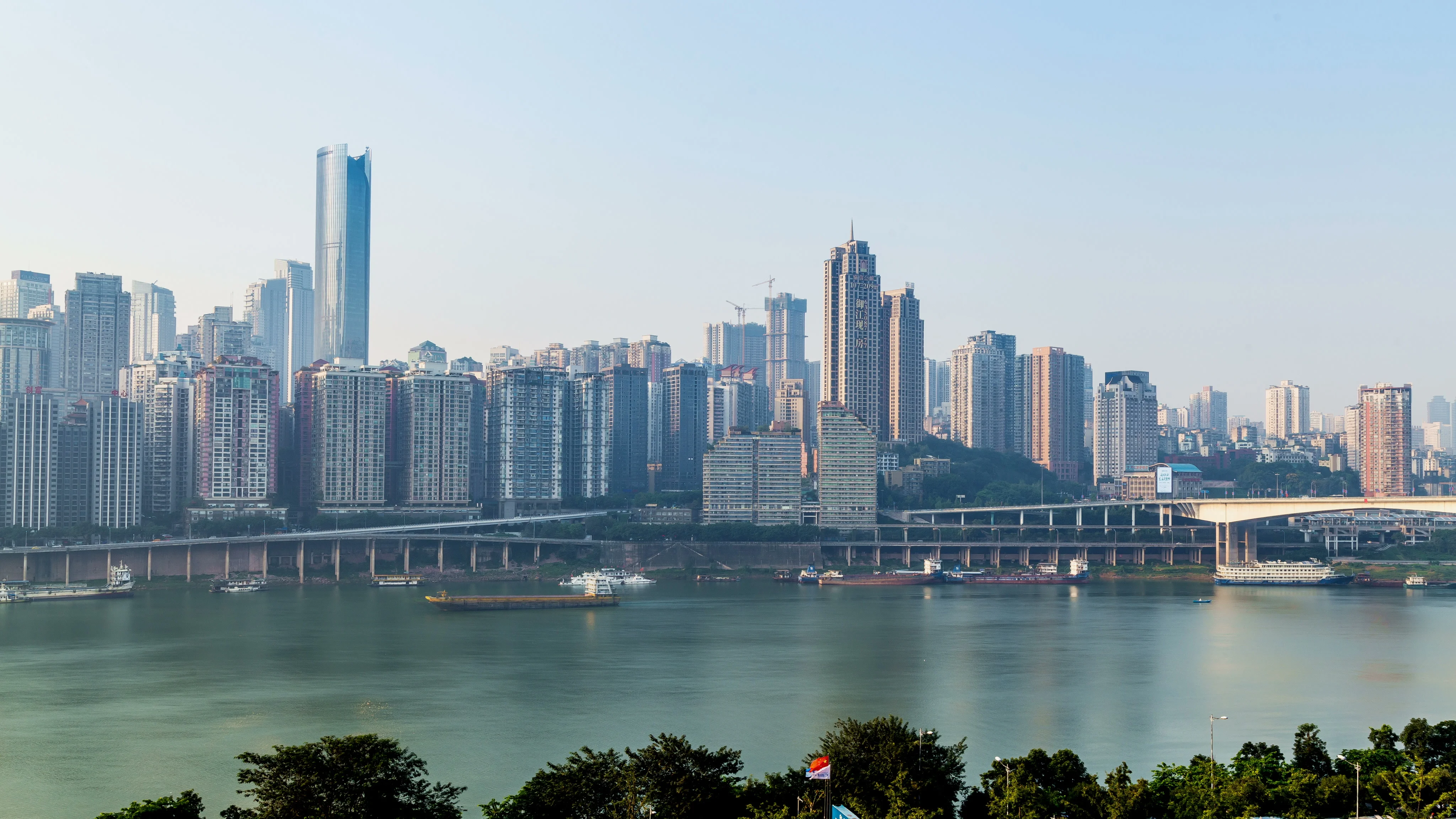 Chongqing Skyline