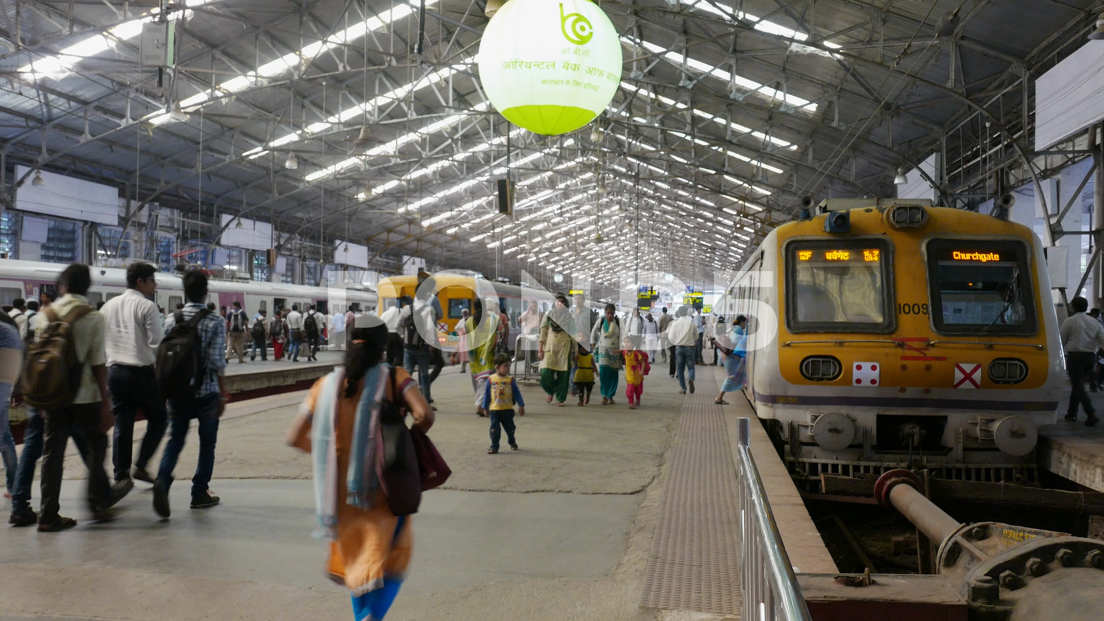 Railway Station Interior