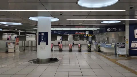 Tokyo Haneda Airport Terminal 3 Station | Stock Video | Pond5