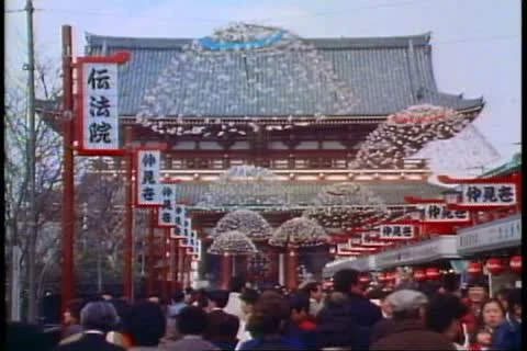 TOKYO, JAPAN, 1982, The Asakusa Shinto S... | Stock Video | Pond5