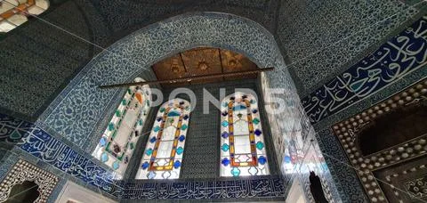 Topkapi Palace of the great Ottoman Empire, Istanbul, Turkey Stock ...