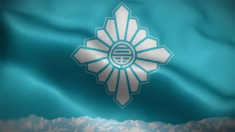 Toyama Japan Flag Loop Background 4K | Stock Video | Pond5