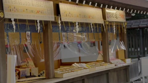 traditional Japanese temple store front ... | Stock Video | Pond5