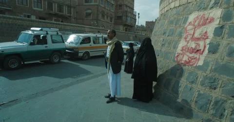 Old Sanaa Stock Videos – Royalty-Free HD & 4K Videos | Pond5