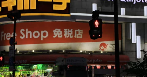A traffic light changing red to blue at ... | Stock Video | Pond5