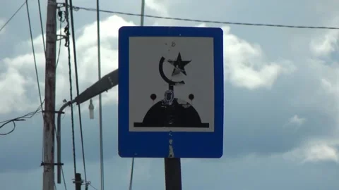 Traffic sign showing the mosque symbol | Stock Video | Pond5
