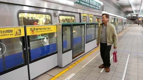 Metro Sounds Stock Footage ~ Royalty Free Stock Videos | Pond5