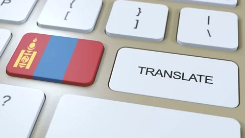 Translate Mongolian Language Concept. Tr... | Stock Video | Pond5