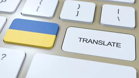 Translate Ukrainian Language Concept. Tr... | Stock Video | Pond5