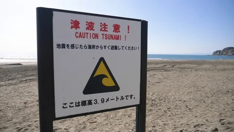 Tsunami Warning Sign on a Japanese Sea B... | Stock Video | Pond5