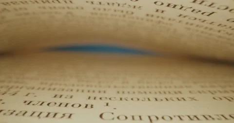 Tunnel made of book pages | Stock Video | Pond5