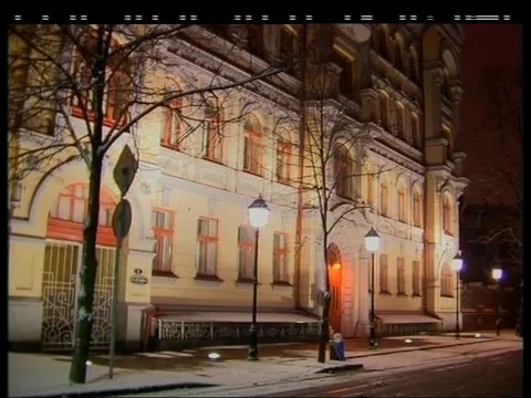 Sort Th Court Stock Videos – Royalty-Free HD & 4K Videos | Pond5