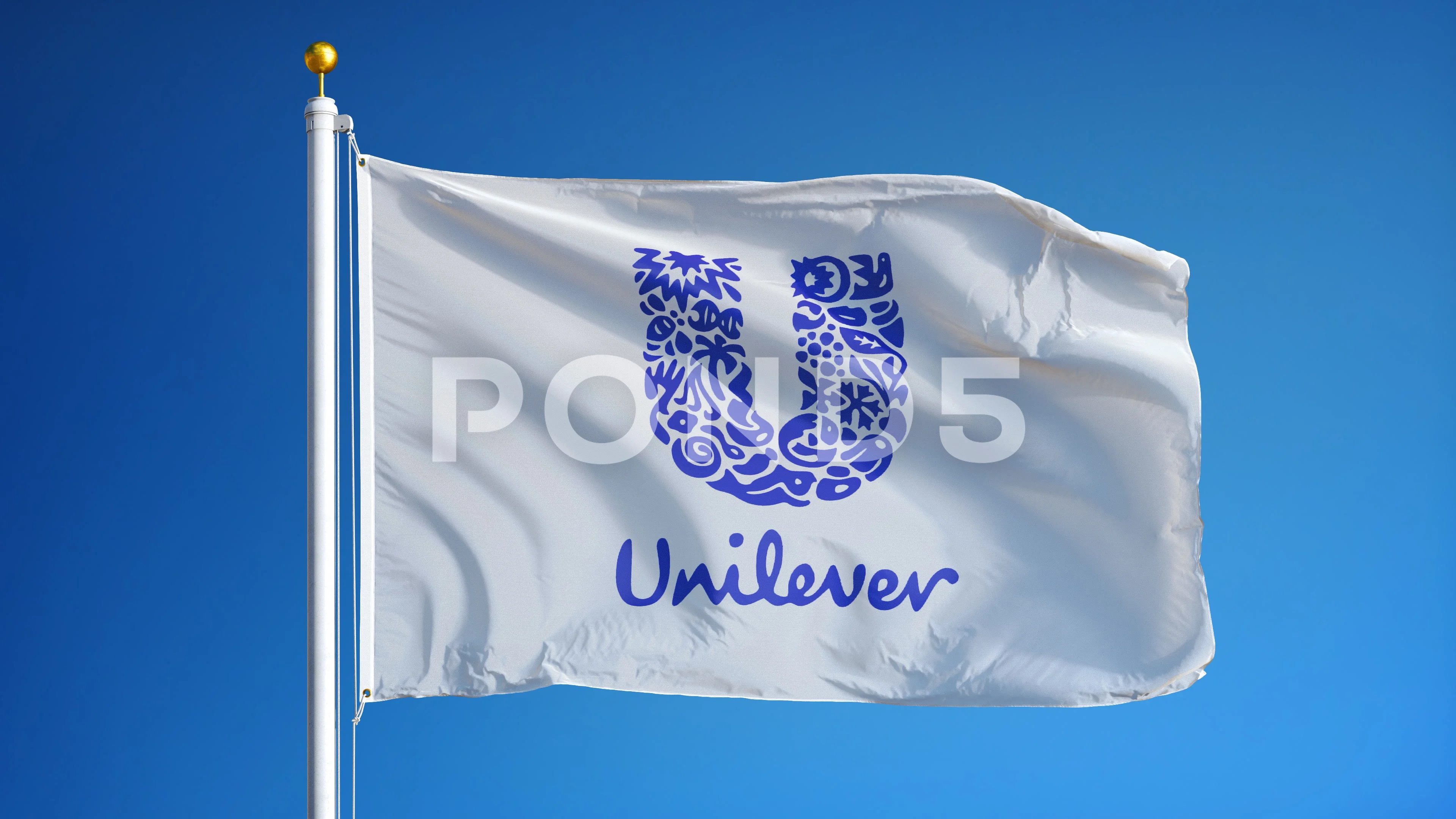 Unilever Logo Gif
