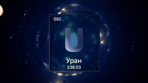 Uranium as Element 92 of the Periodic Ta... | Stock Video | Pond5