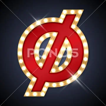 Vector illustration of retro signboard O vowel letter ~ Clip Art #136433043