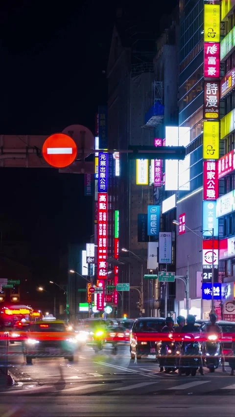 Street Billboard Vertical Stock Videos – Royalty-Free HD & 4K Videos ...