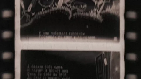 VHS Effect Overlay on a transparent back... | Stock Video | Pond5