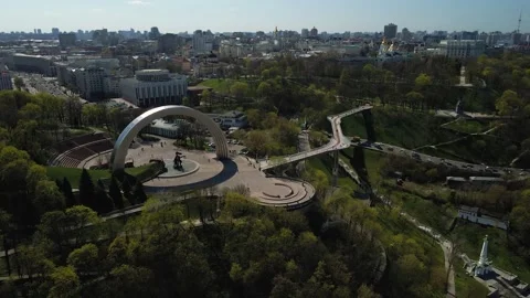 View of Friendship Arch and the new pede... | Stock Video | Pond5