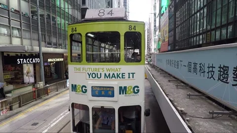 View from tram, back view vehicle shot, ... | Stock Video | Pond5