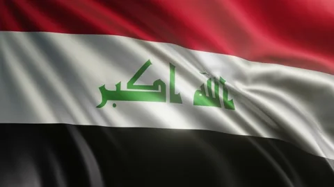 Nineveh Stock Footage ~ Royalty Free Stock Videos | Pond5