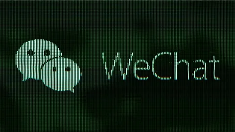 WeChat Logo Pixel Screen Animation. Futu... | Stock Video | Pond5