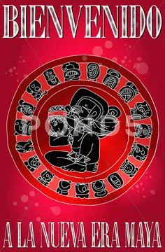Welcome new mayan era ~ Clip Art ~ Download Now #15573227