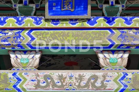 Wooden beams-dougong brackets-painted architraves and rafters. Zhangye ...
