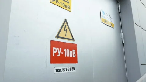 Warning Workers Stock Videos – Royalty-Free HD & 4K Videos | Pond5