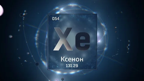 Xenon as Element 54 of the Periodic Tabl... | Stock Video | Pond5