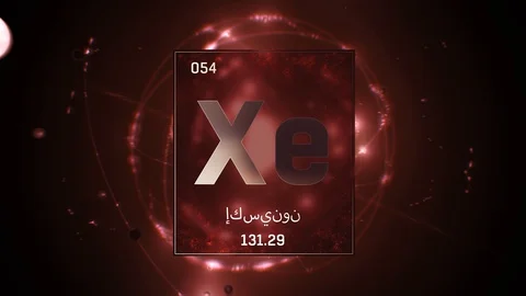 Xenon as Element 54 of the Periodic Tabl... | Stock Video | Pond5