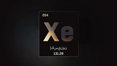 Xenon as Element 54 of the Periodic Tabl... | Stock Video | Pond5