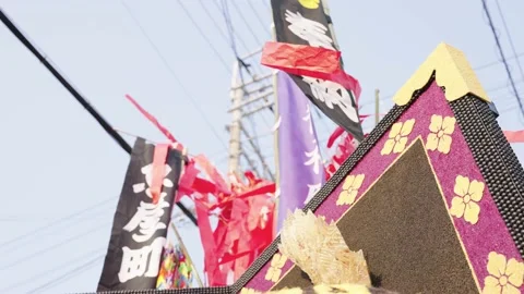 Year of the Tiger Mikoshi Float, Close u... | Stock Video | Pond5