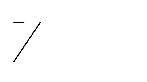 Zion Handwritten Text Animation in Vario... | Stock Video | Pond5