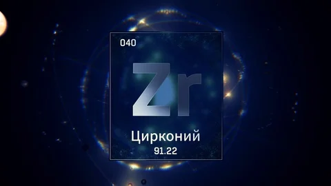 Zirconium as Element 40 of the Periodic ... | Stock Video | Pond5