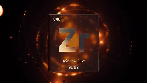Zirconium as Element 40 of the Periodic ... | Stock Video | Pond5