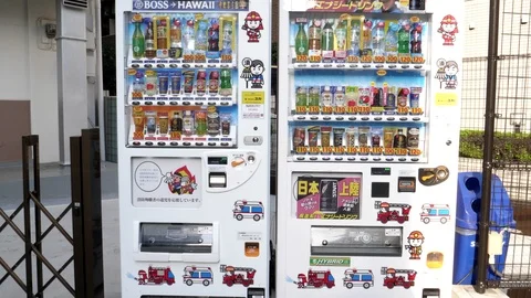 zoom in shot of a drink vending machine ... | Stock Video | Pond5